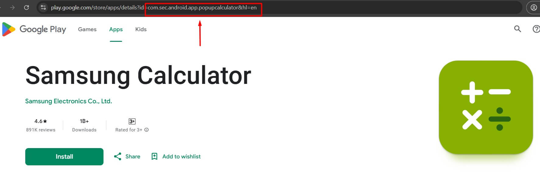 What is Com Sec Android App Popupcalculator? It’s safe?