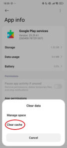 What Is com.google.android.gms on Android & Can You Uninstall It